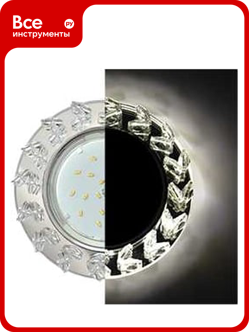 Светильник Ecola Gx53 h4 ld5361 glass круг с крупными прозр. стразами елочка с подсветкой/фон зерк./центр. часть хром