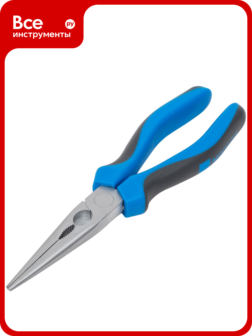 Утконосы NORGAU N133-200 070127120 профессиональные длинногубцы с режущей кромкой, прямые губки