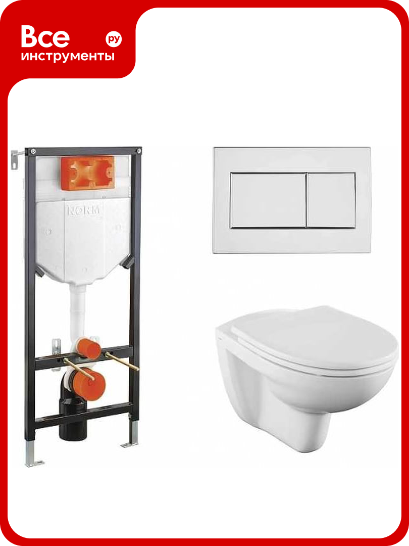 Комплект Norm L-Box Fit 9773B099-7207