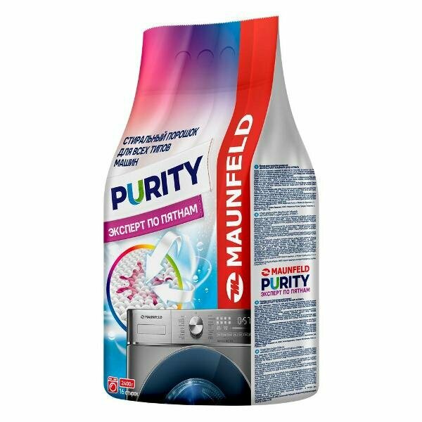 Стиральный порошок Maunfeld Purity Эксперт по пятнам Automat 2,4кг