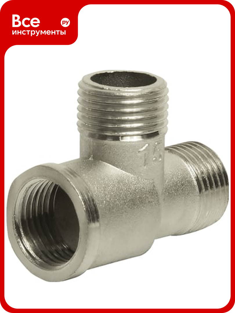 Тройник VRT 1/2, внутренняя/наружная/наружная, никель -1942-151515 523623