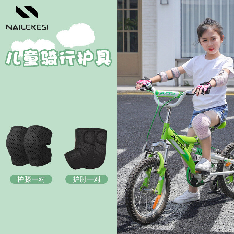 Горячие продажи детских наколенников, налокотников, перчаток, набор для девочек, баскетбол, велосипед, танцы, роликовые коньки, противоударные наколенники, дышащие для мальчиков