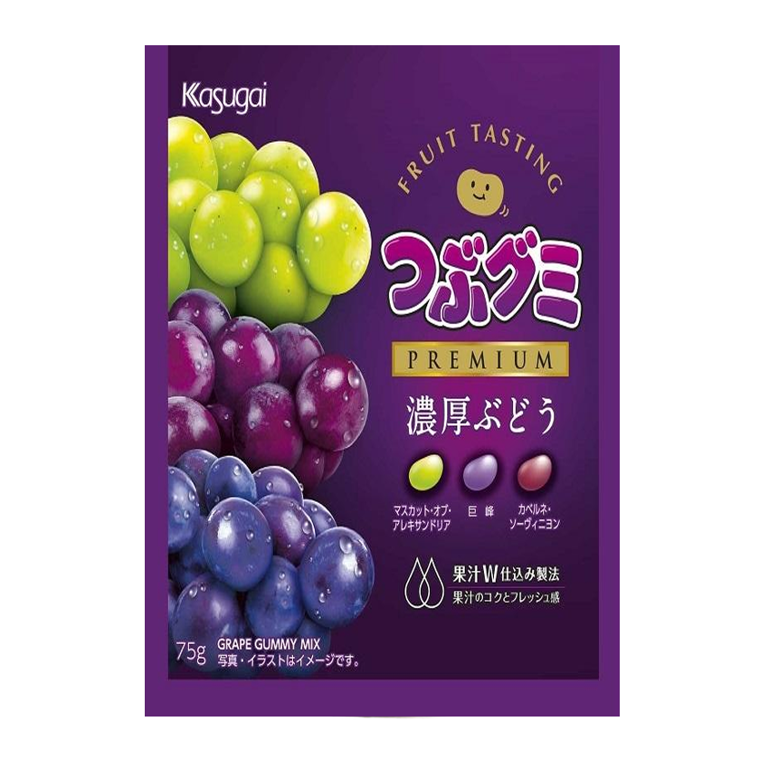 Kasugai мармеладные конфеты со вкусом винограда 75 гр
