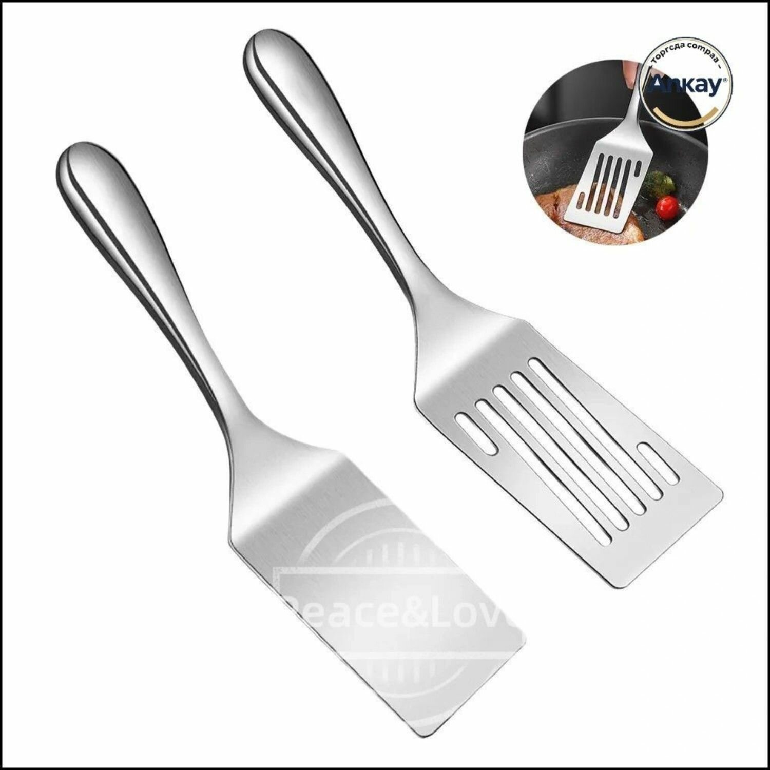 Набор из 2-х шт. металлических лопаток из нержавеющей стали, 25.3 6.5 см, серебристый