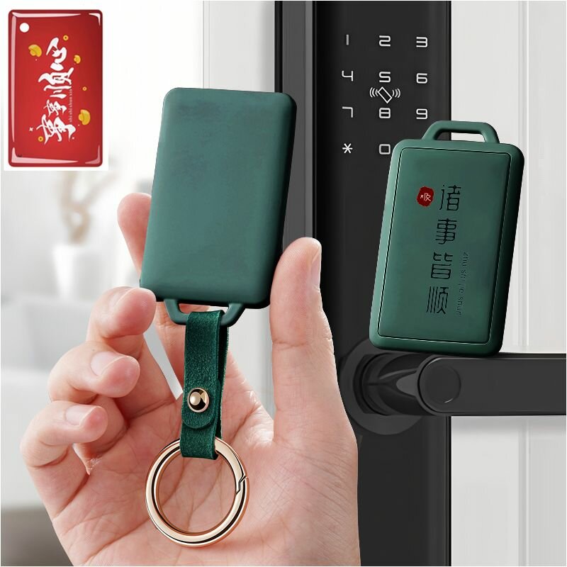 Применимый держатель карты доступа, защитный чехол, капля воды, прямоугольный держатель карты для электромобиля, мини-лифт, карта сообщества, карта автобуса