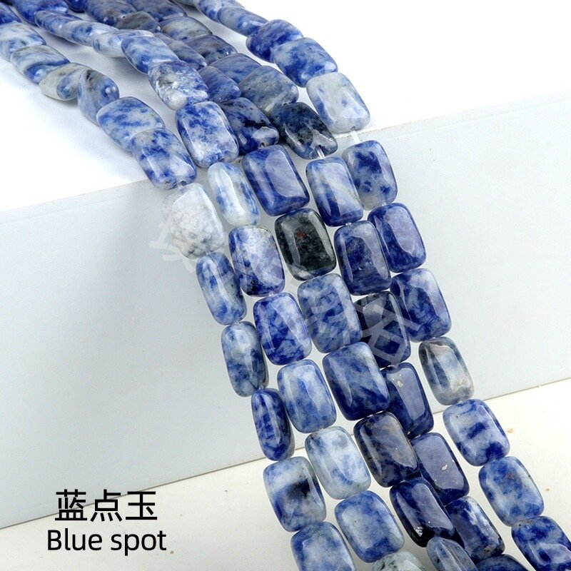 Горячая распродажа SG 10*14 плоские прямоугольные свободные бусины из натурального кристалла агата, материалы для DIY ювелирных изделий, оптовая продажа, кросс-бордер, прямая трансляция, горячая распродажа