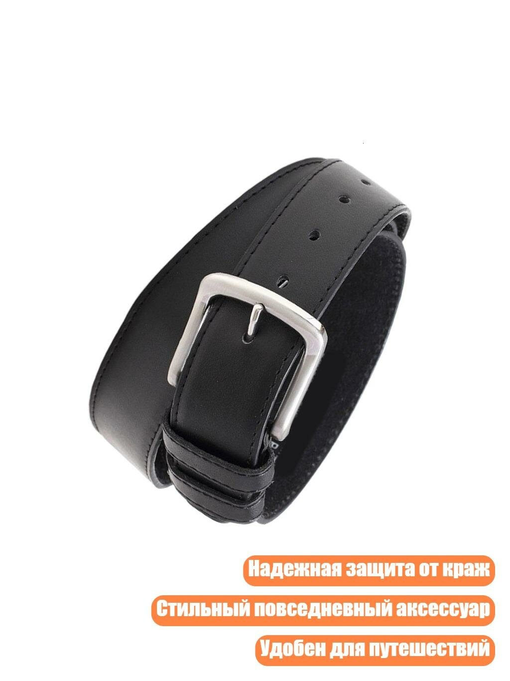 Секретный поясной кошелёк из ПУ кожи, A