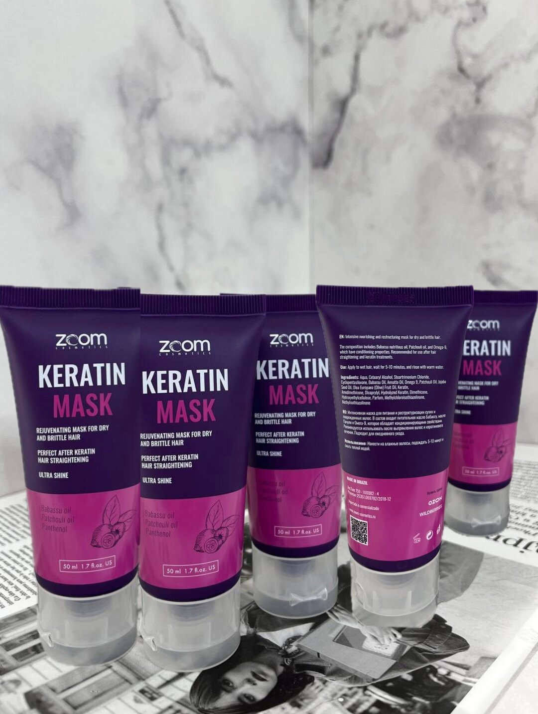 Комплект маска кондиционирующая ZOOM KERATIN Mask 50 ml - 5 шт