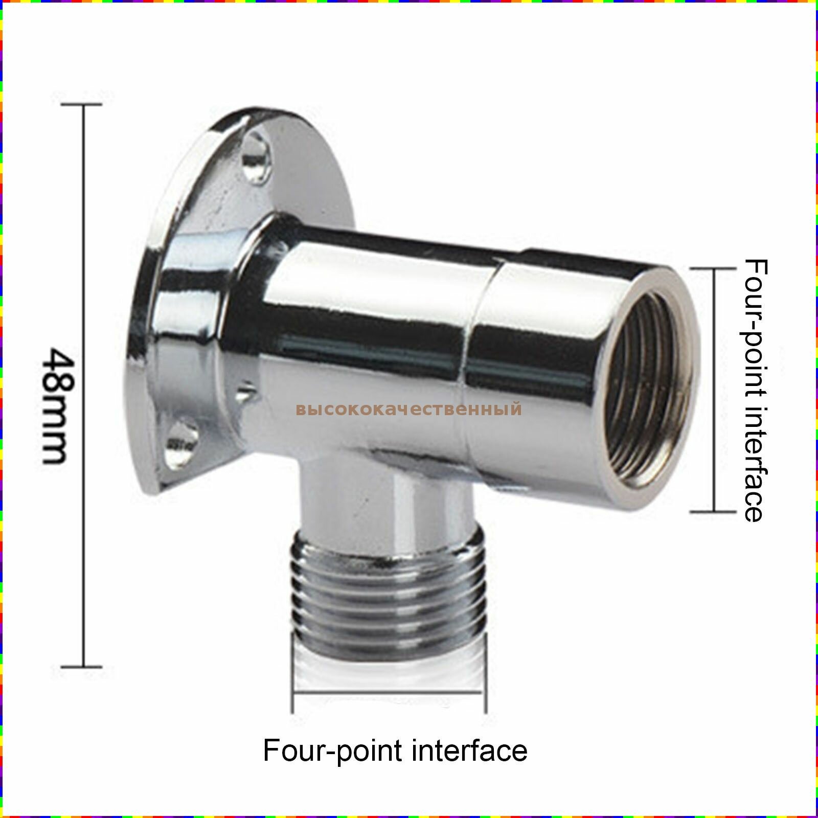 2 шт. OZ-CRCC настенный адаптер для смесителя с фиксированным креплением, комплектующие для душевого крана, запчасти для ремонта смесителя в ванной