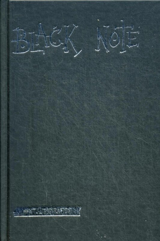 Black Note. Креативный блокнот с черными страницами.