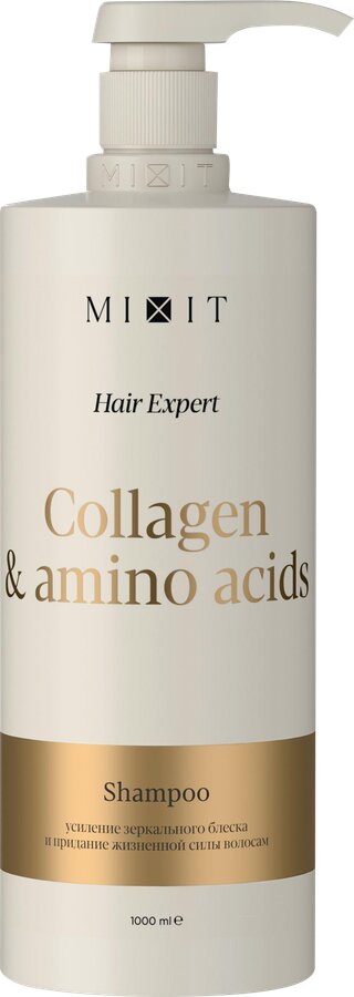 Шампунь MIXIT Collagen&Amino acids для блеска и придания силы волосам, 1000мл