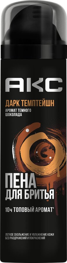 Пена для бритья AKC Care Дарк Темптейшн, 200мл