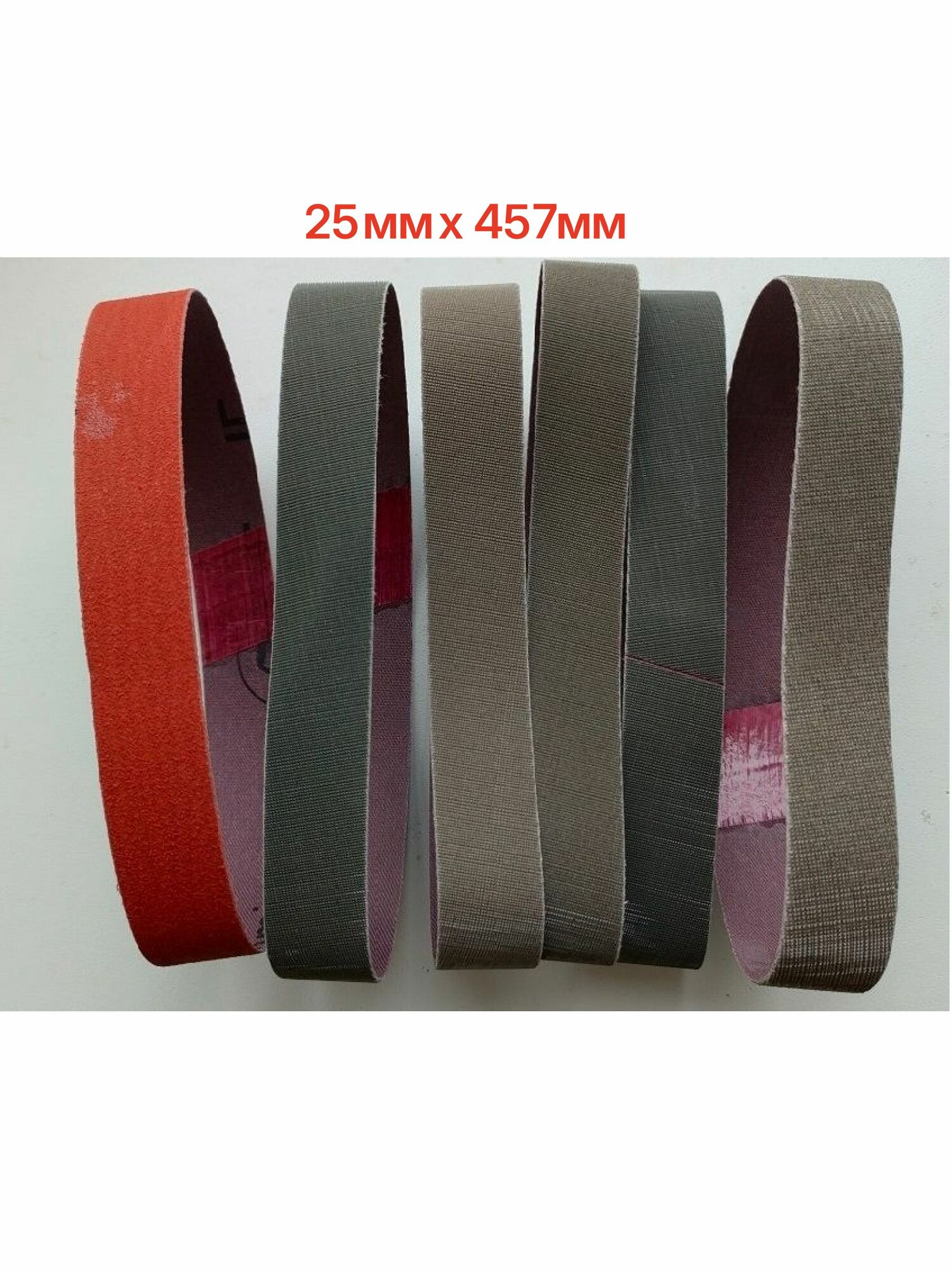 Набор абразивных лент 3М для Work Sharp Ken Onion Blade Grinder 25*457 мм, (6 лент)