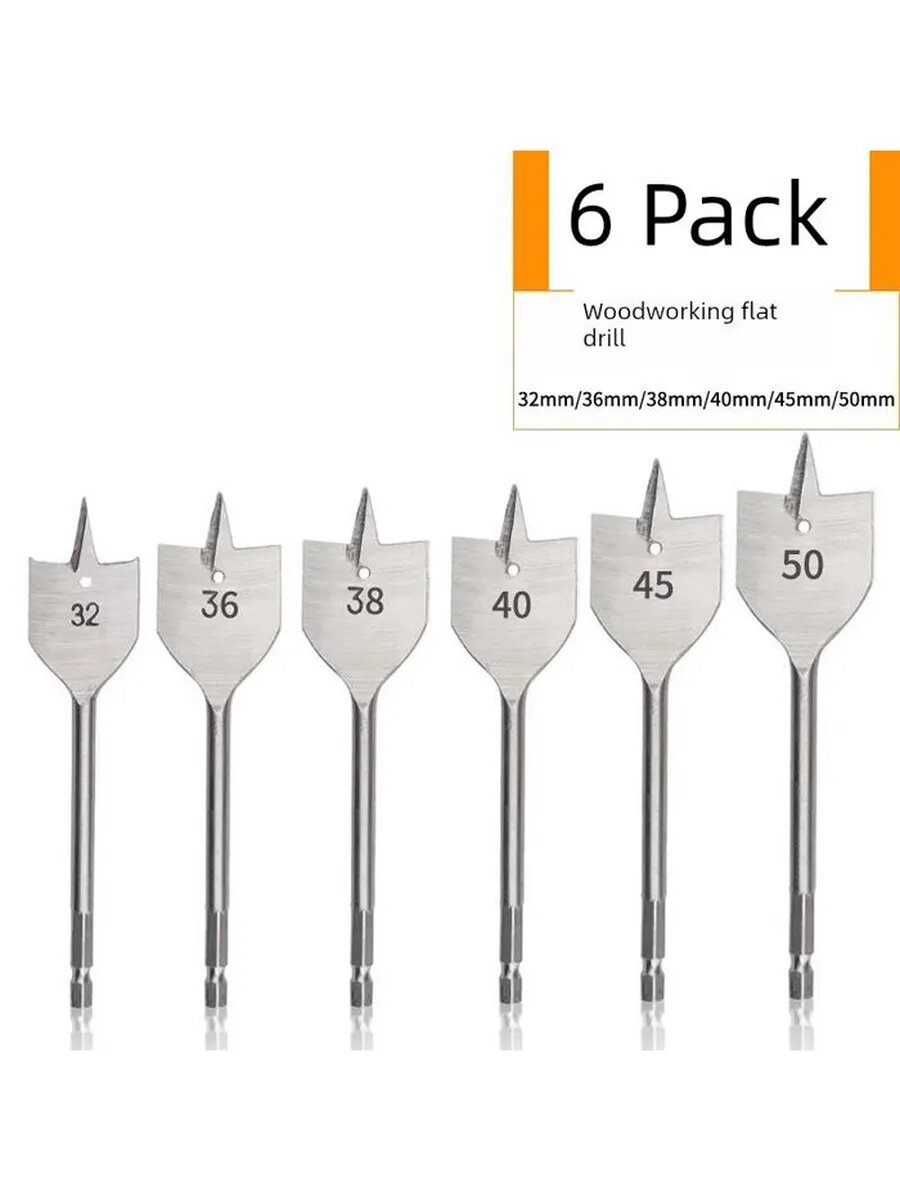 Набор плоских сверл по дереву 32,36,38,40,45,50 мм, 6 шт.