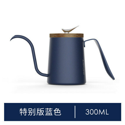 Миниатюрный портативный кофейник Airflow Coffee Dovetail для ручного заваривания с тонким длинным носиком из нержавеющей стали.