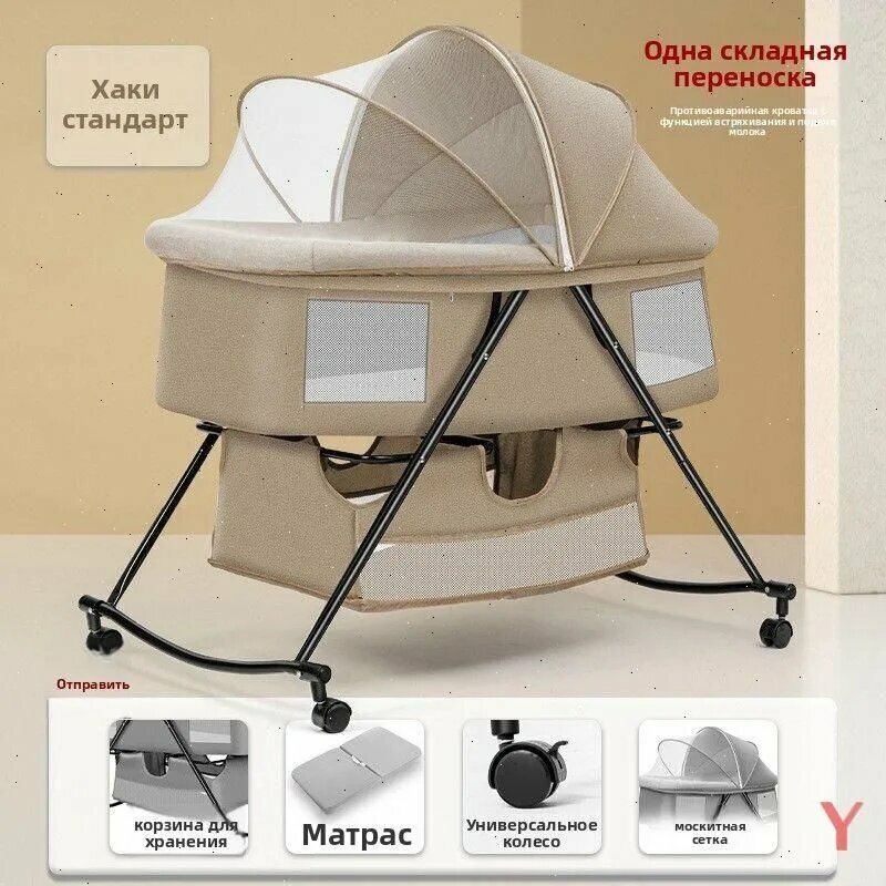 Колыбель ,67х98х105см