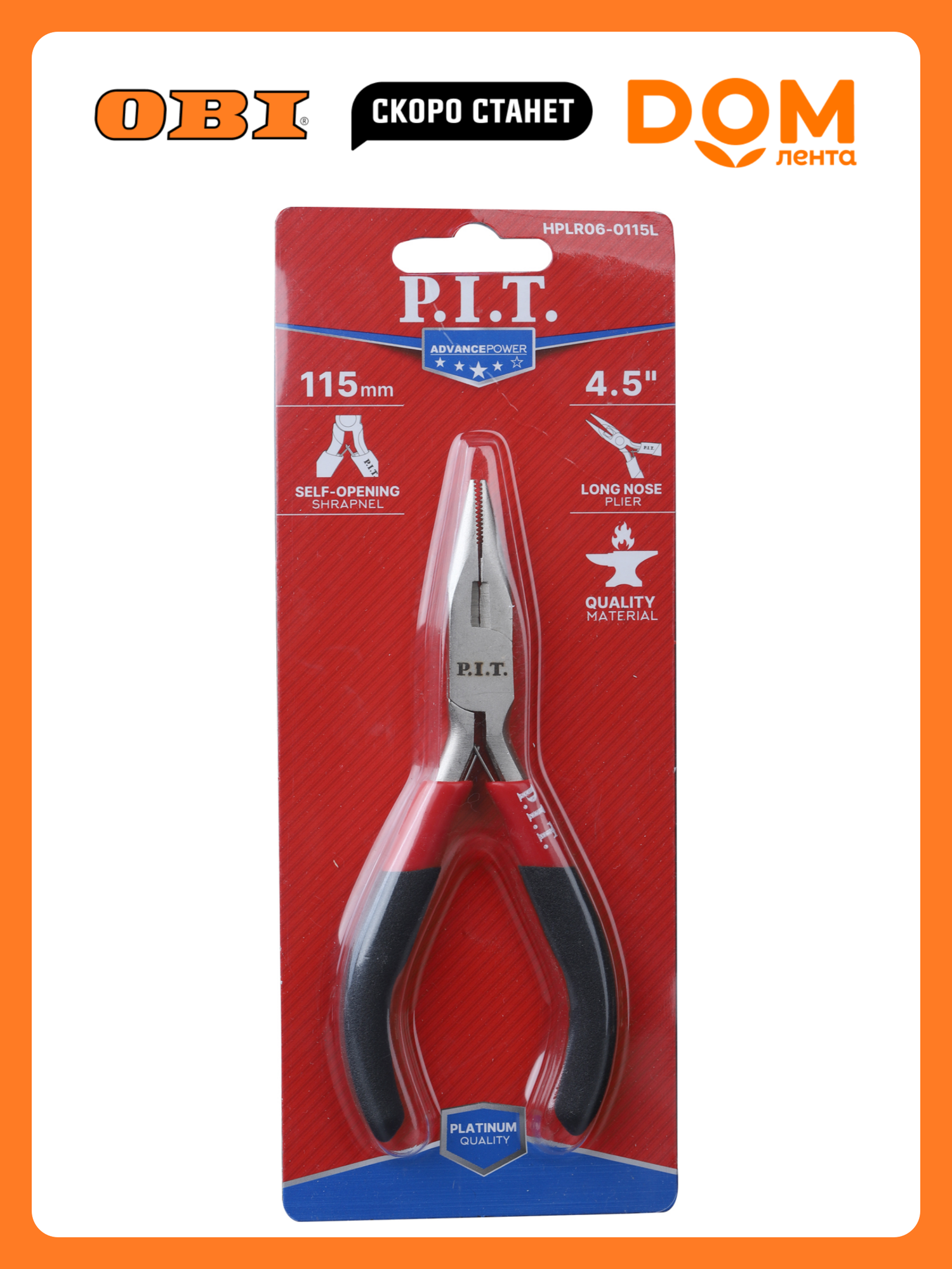 Длинногубцы P.I.T. HPLR06-0115L, хромованадиевые, антикоррозийные, 115мм
