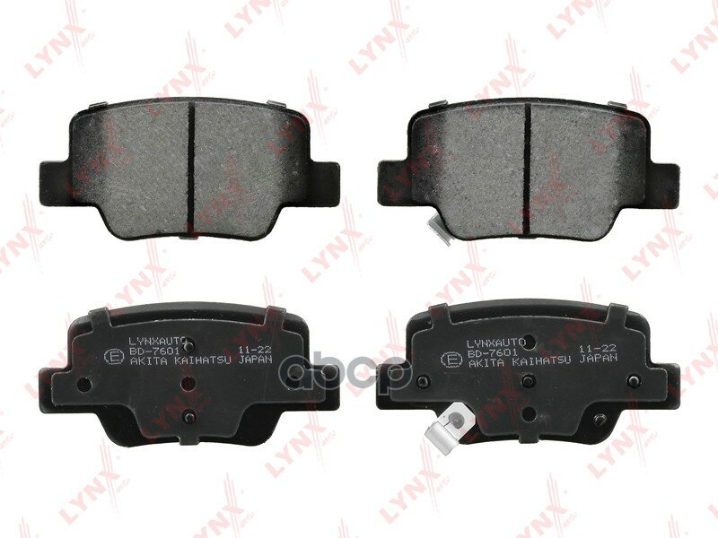 К-т дисков. тормоз. колодок TOYOTA Verso 1.6-2.2D 09> LYNXauto арт. BD7601