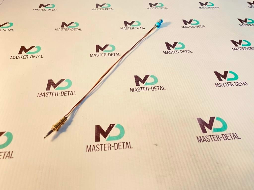 Газконтроль для газовой варочной поверхности 300мм производства для Hansa