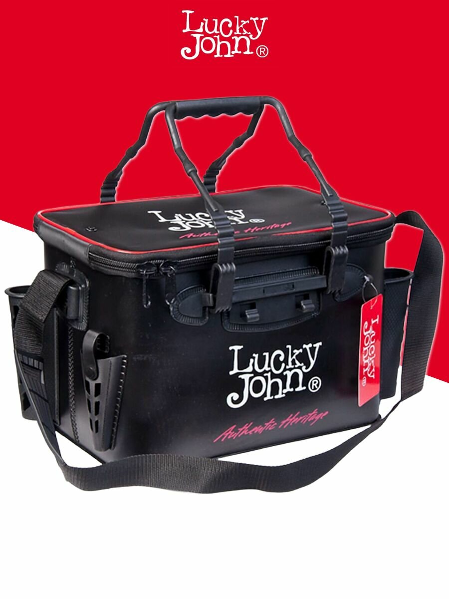 Сумка с держателями для удилищ Lucky John, арт. LJ101B