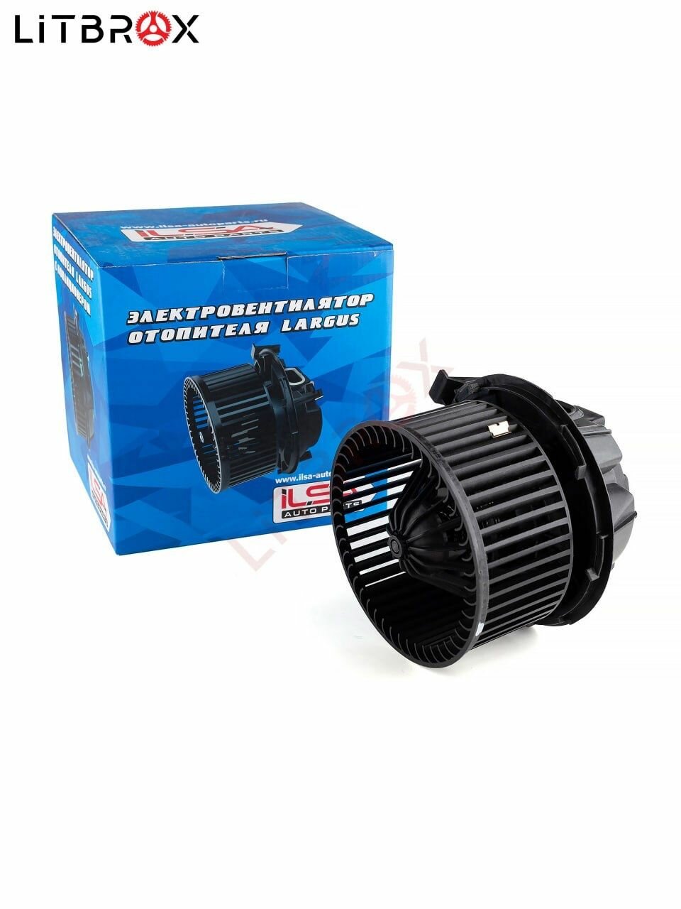 Электровентилятор мотор отопителя (печки) (C Кондиционером) 'ILSA' Largus, Renault Duster, Sandero I, Logan, Nissan Terrano / LS0372 / 6001547487