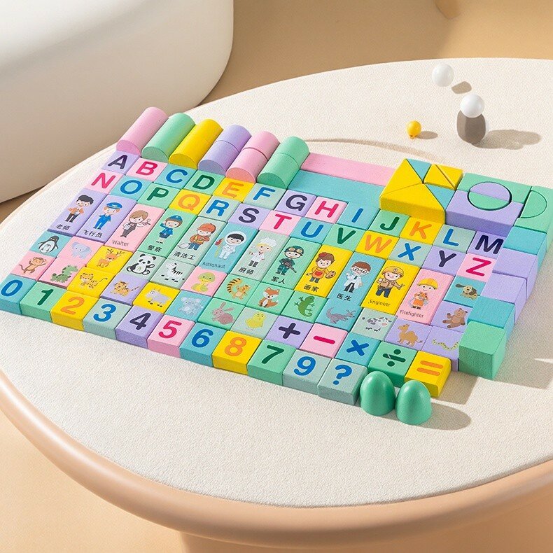 Детские большие деревянные строительные блоки для сборки, развивающие игрушки для малышей 3-4-6 лет, деревянные игрушки