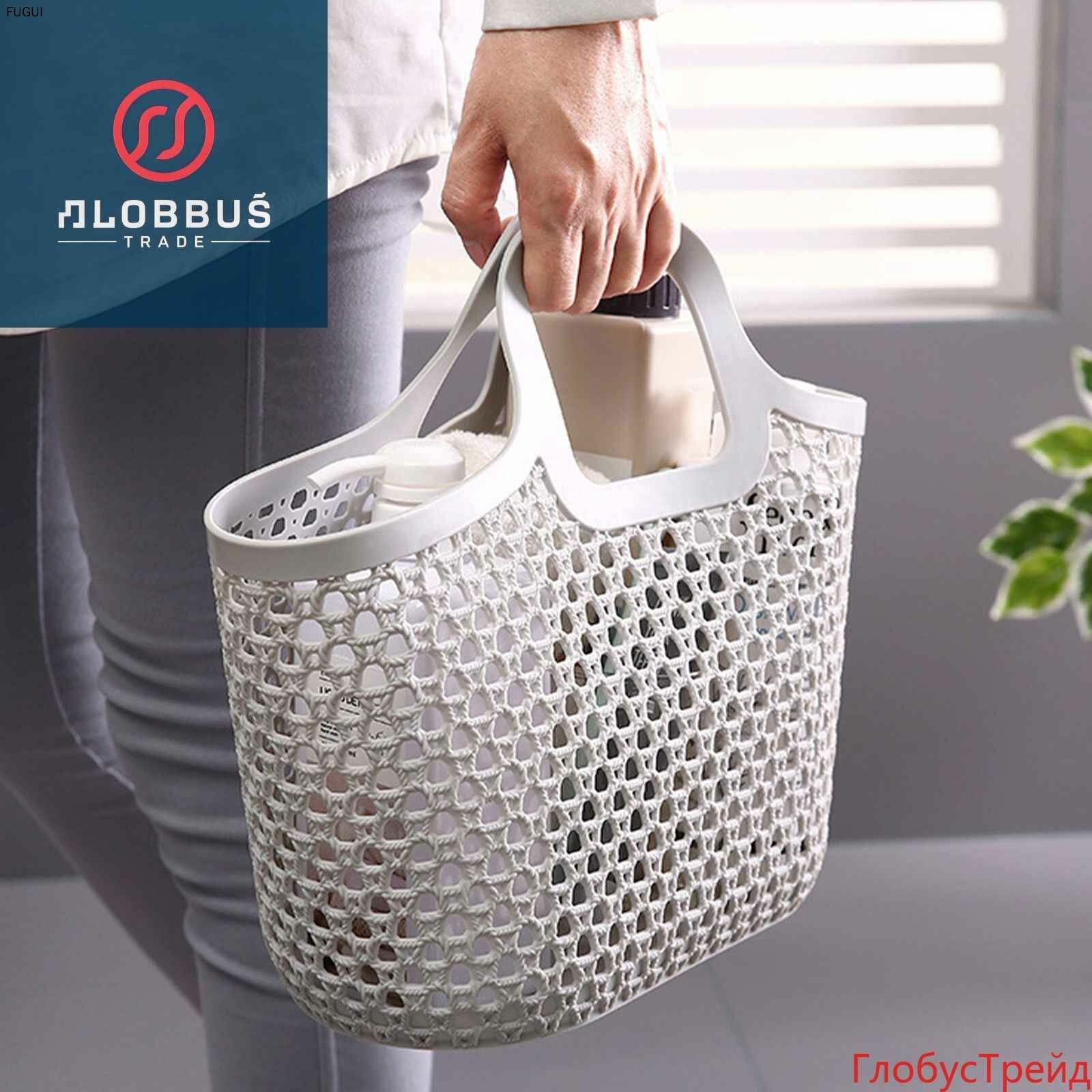 Корзина сумка пластиковая с ручками 1 шт 31x19.5x18см