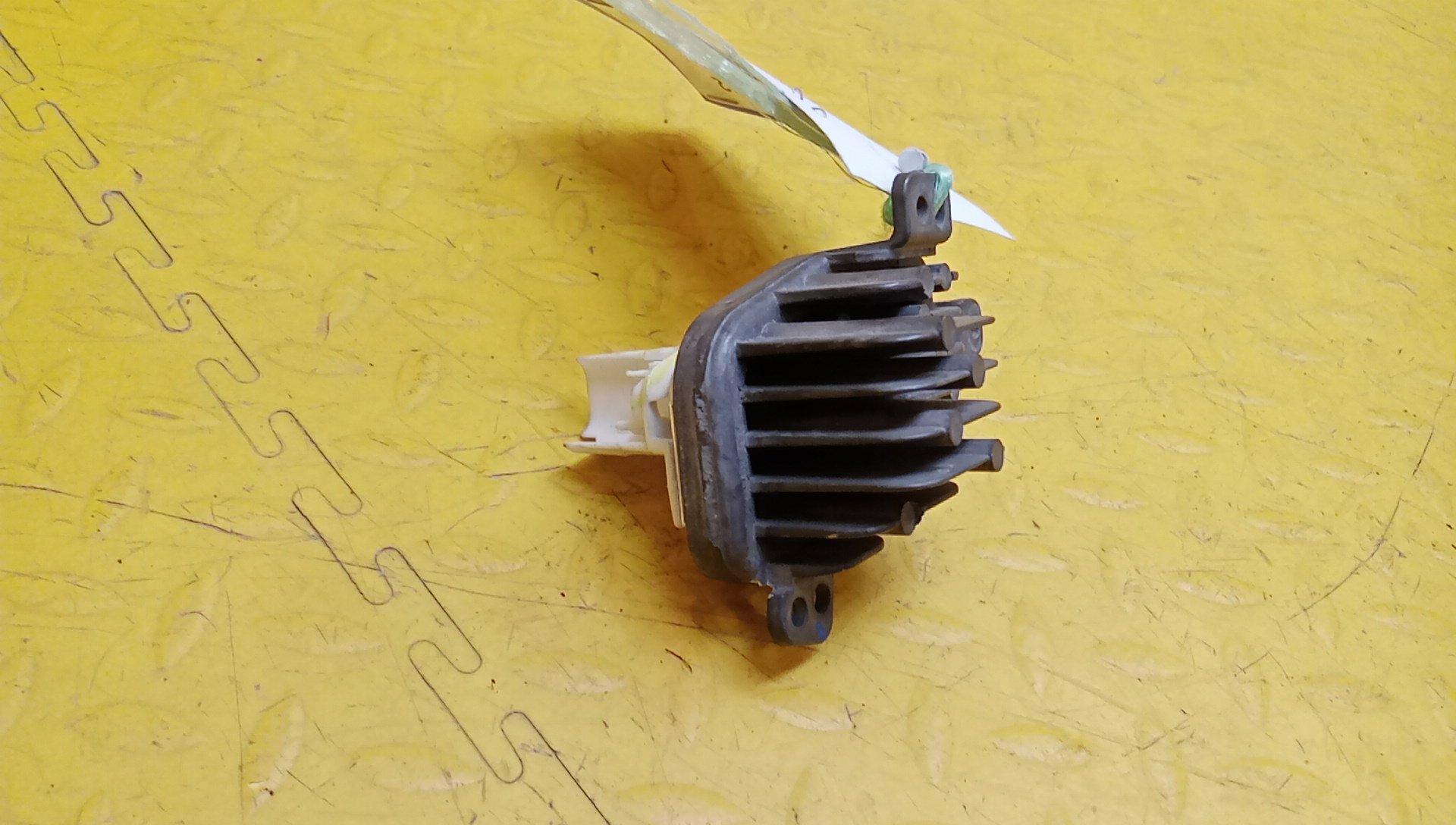 Блок электронный Emgrand 7 (SS11) Geely