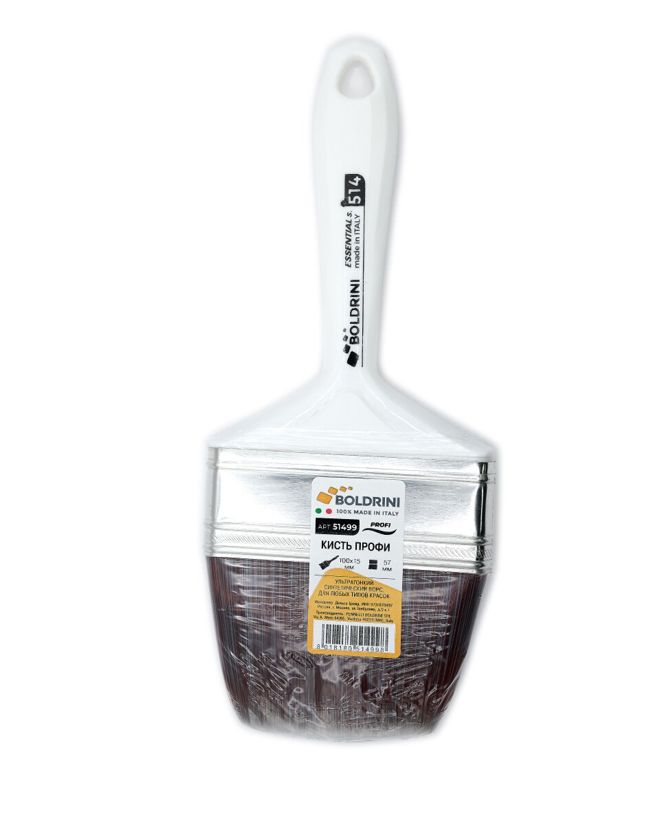 Кисть профи с синтетическим ворсом BOLDRINI, 100х15 мм