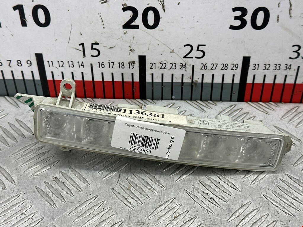 Фара противотуманная правая Peugeot Partner Tepee арт. 2273441