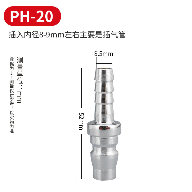 [2025] Быстросъемное соединение C-типа (мужской-женский) для пневматического инструмента, воздушного шланга, C-типа 8 мм, самозапирающаяся муфта для воздушного насоса, аксессуар для воздушного компрессора.