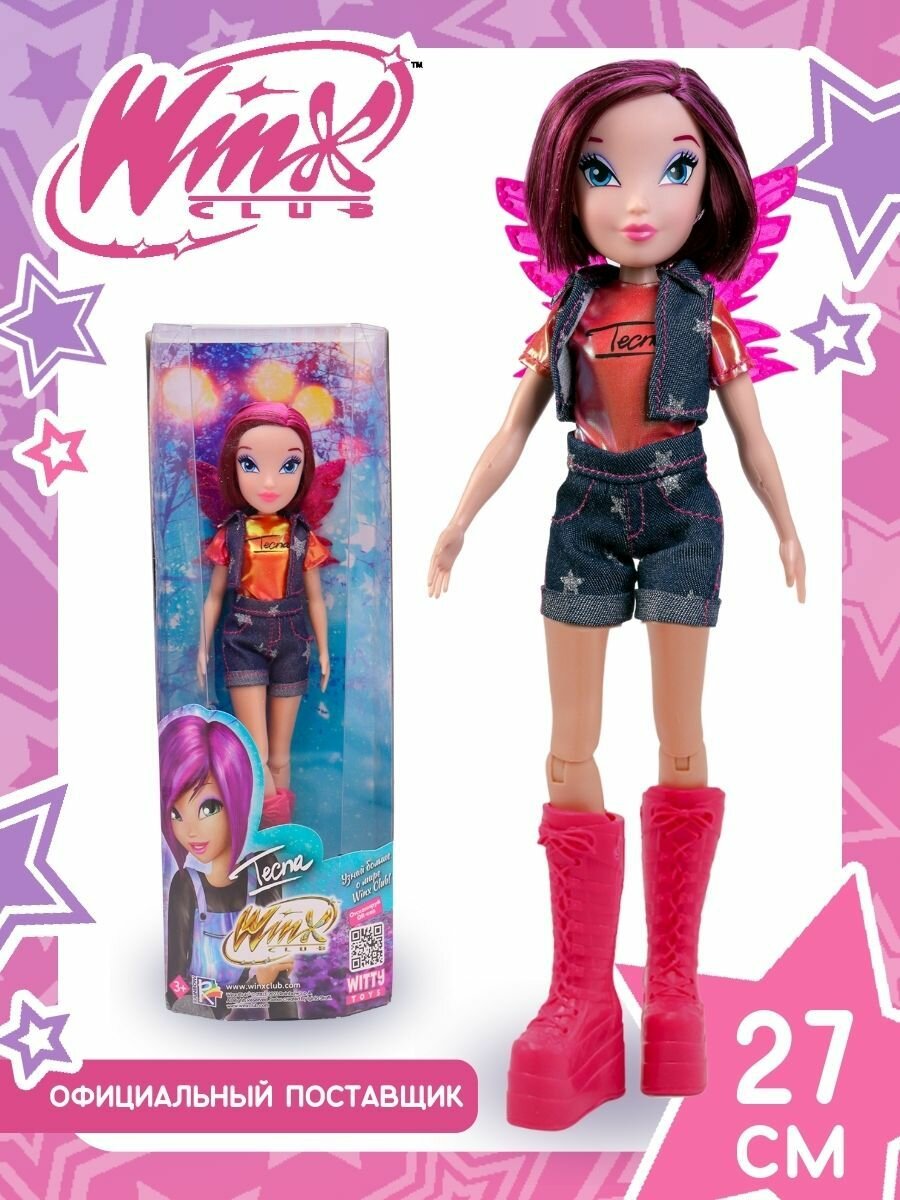 Кукла для девочки "Винкс" Текна в шортах с крыльями шарнирная с длинными волосами набор, Winx, 24 см