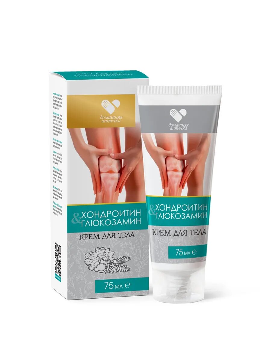 Крем для тела с хондроитином и глюкозамином Две линии 75мл