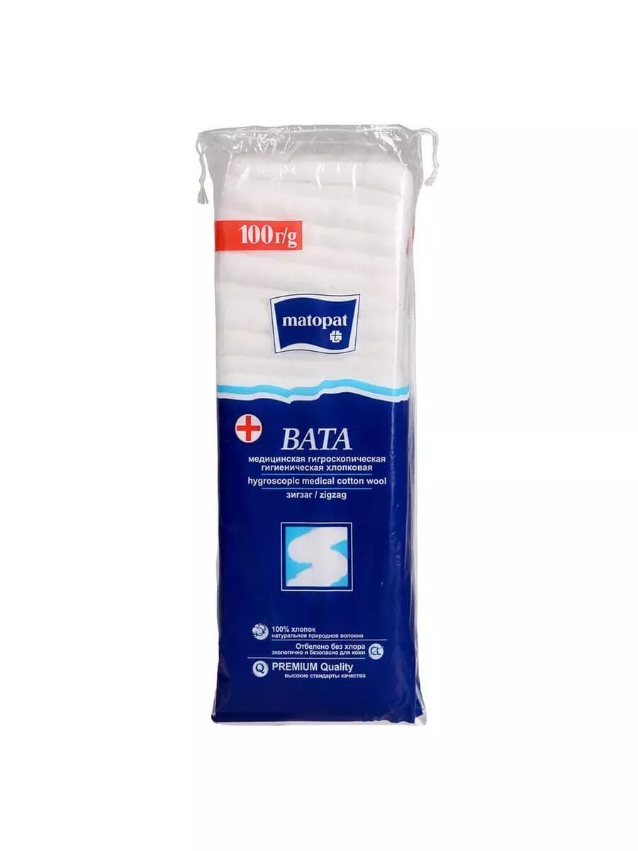 Вата зигзаг хлопковая 100 гр -10 шт