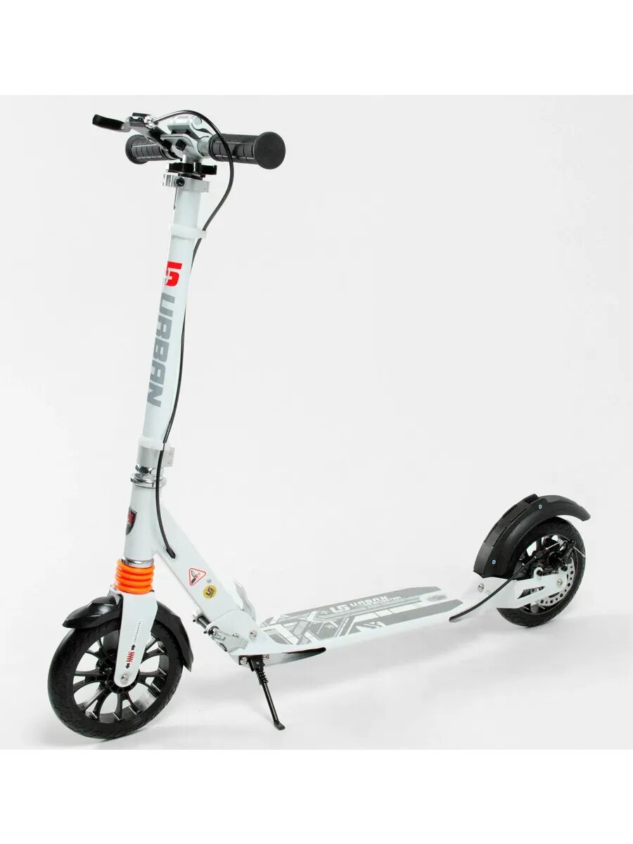 Самокат Urban Scooter, городской, складной, амортизация, 2 колеса