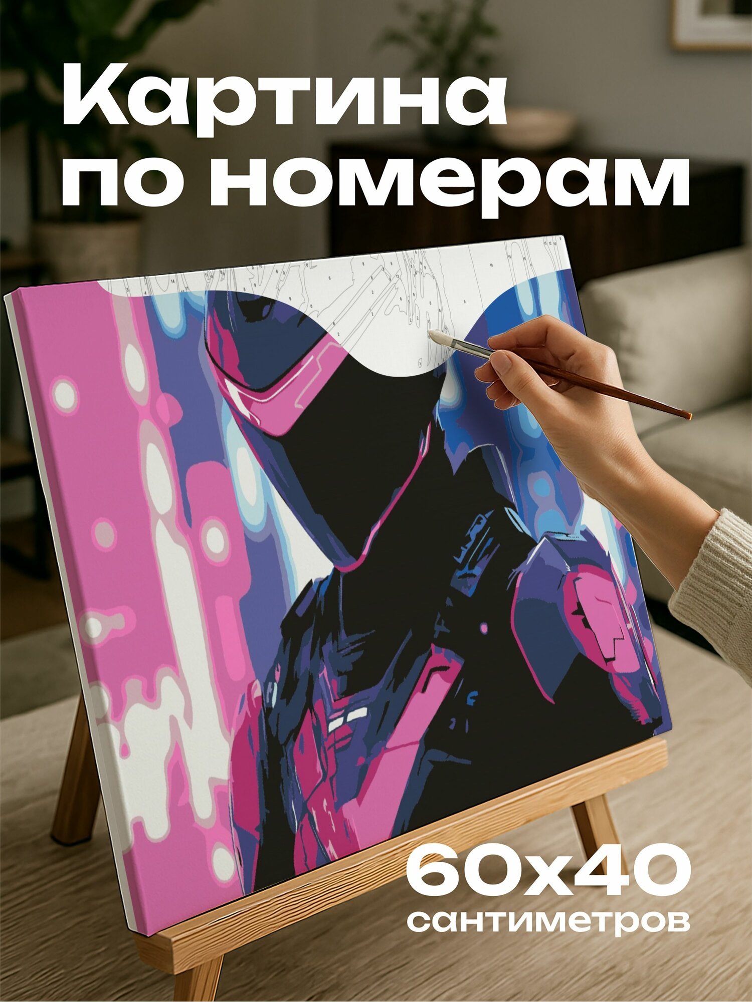 Картина по номерам 60x40 см, Футуристический страж, розовая броня, неоновые огни, киберпанковский город