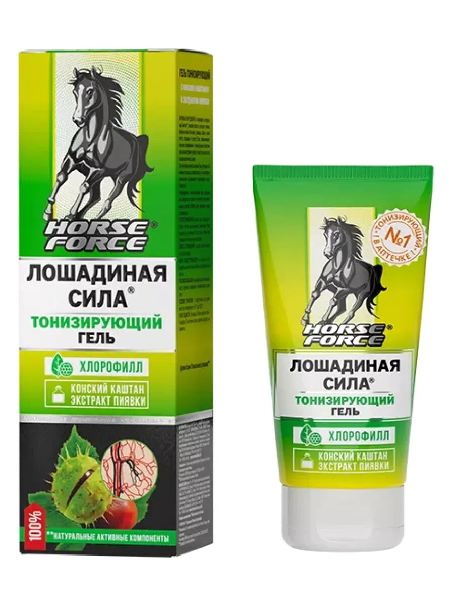 Гель тонизирующий для ног 125мл - 1 шт.