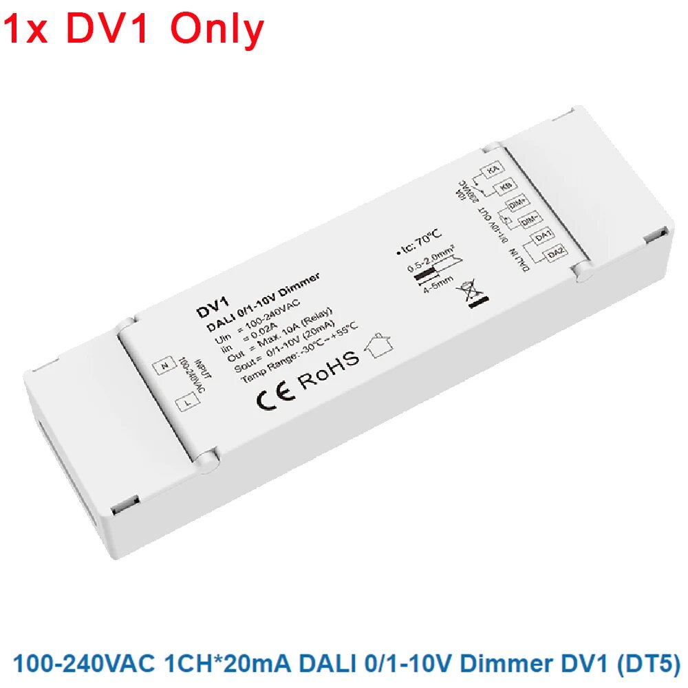 Veromount Skydance DALI Диммер 0/1-10V DV1 Only