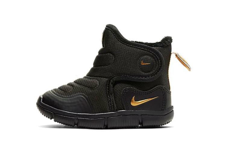 Ботинки челси Novice Boot