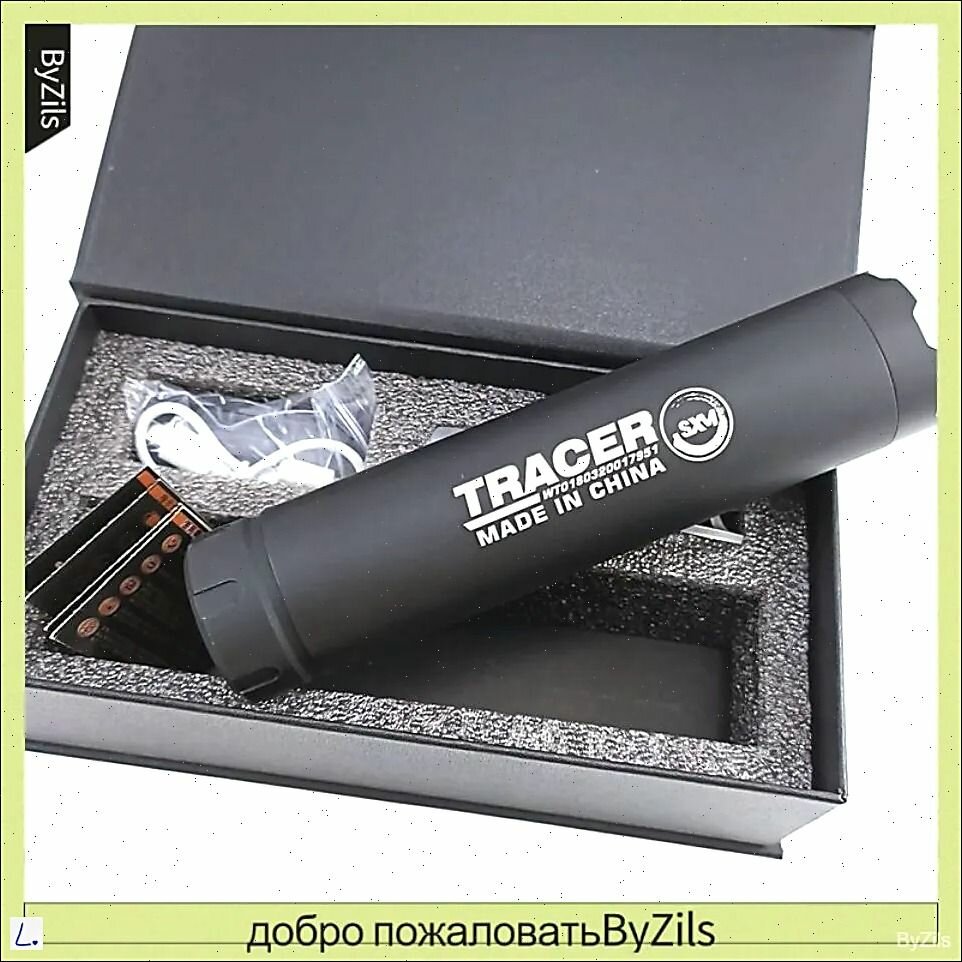 Металлическая трассерная насадка (эффект огня, дыма, подсветка трассерных шаров) на гидробольное оружие Орбиган