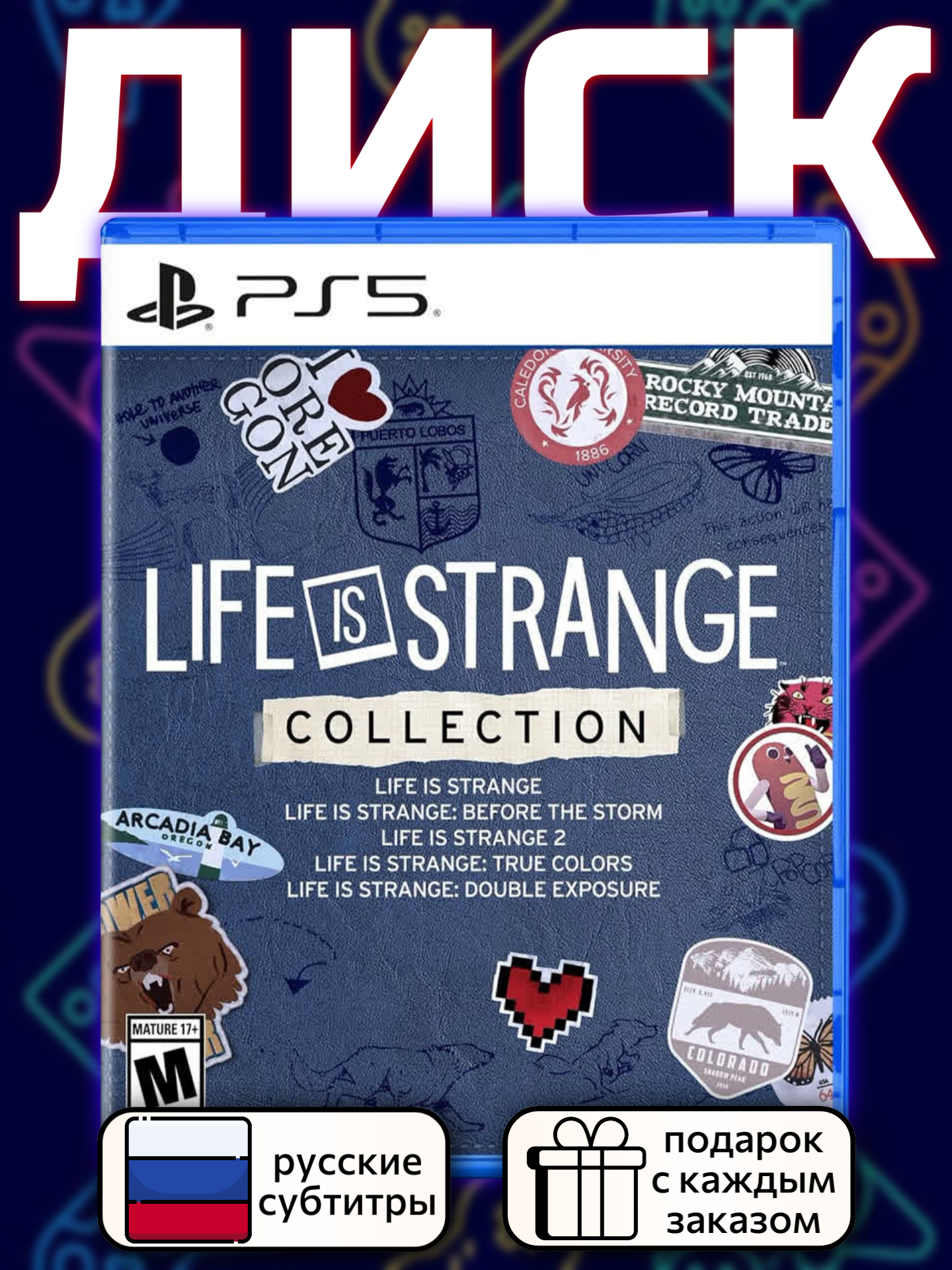 Игра Life Is Strange Collection, для PlayStation 5, русские субтитры