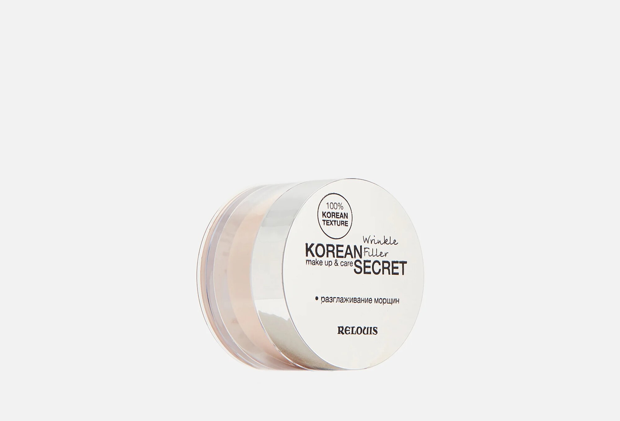 Корректор морщин Relouis KOREAN SECRET, для всех типов кожи, 11 г