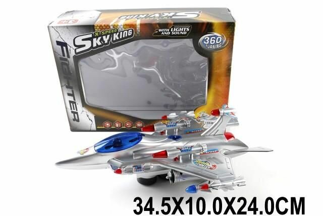 Машинка игрушечная Самолет Sky King на батарейках(свет, звук, движение) в коробке