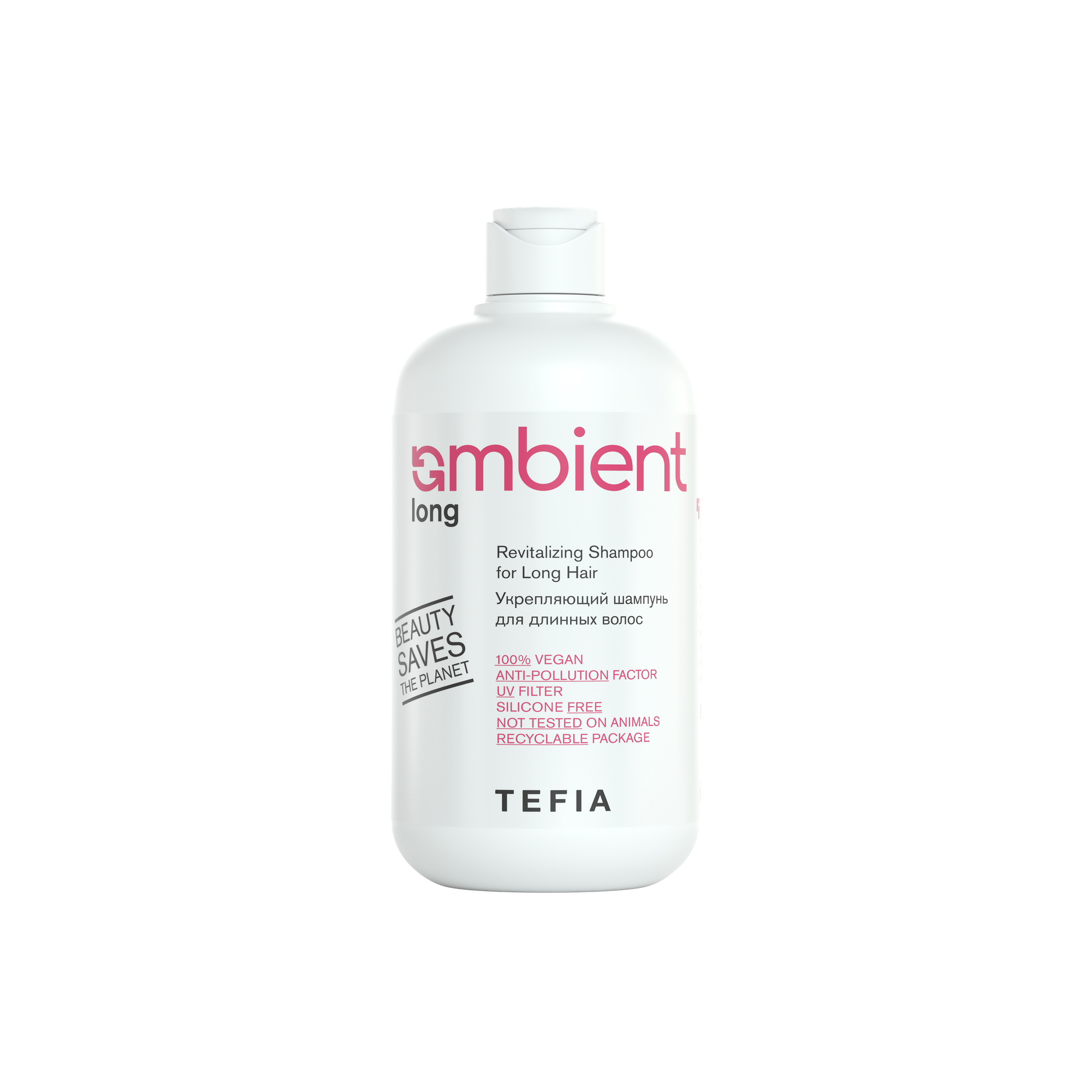AMBIENT LONG Укрепляющий шампунь для длинных волос, 250 мл, шт