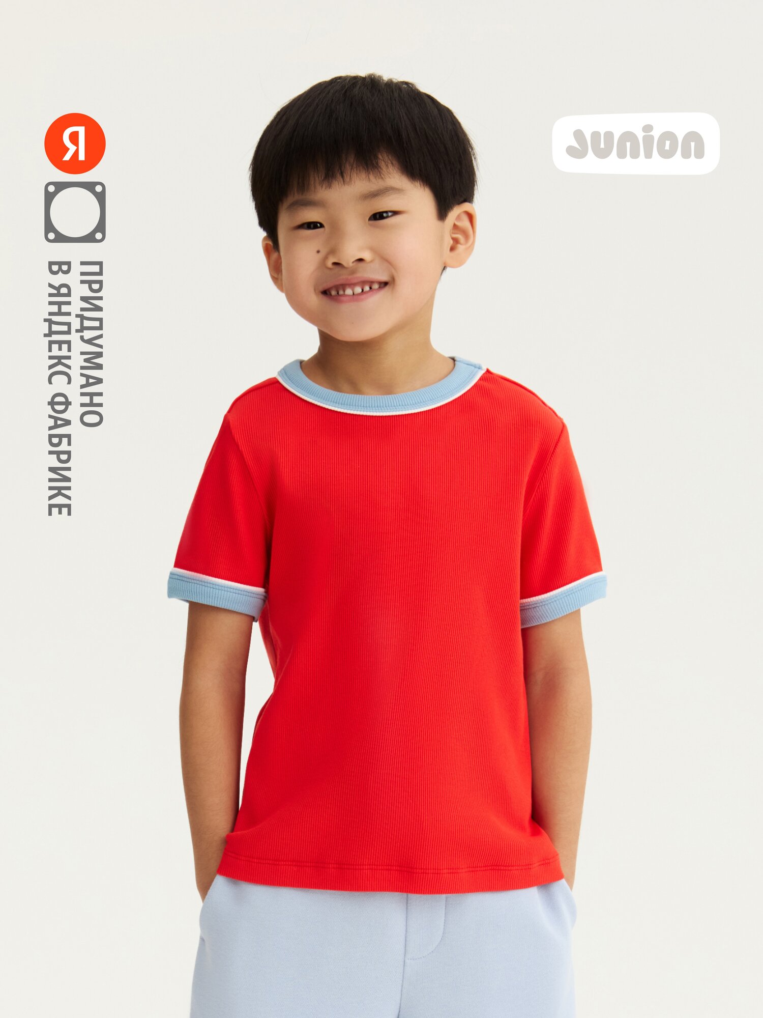 Футболка в рубчик