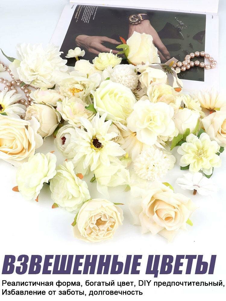 Дверные занавески из подвесных цветов, оформление фотозоны 20 цветов