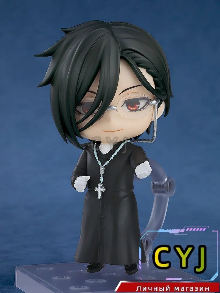 Orange Rouge Аниме Фигурка/NENDOROID #2670 Black Butler Sebastian Michaelis/CYJ