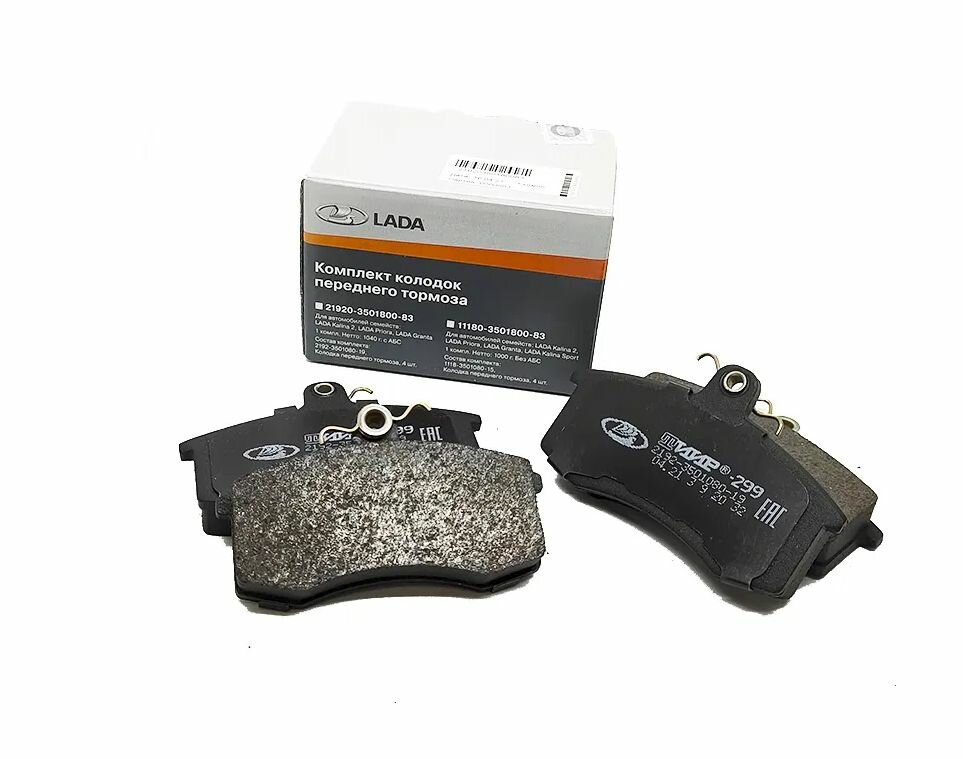 Колодка передняя Автоваз для ВАЗ-2170,2190 (ТИИР-299) LADA-SPORT