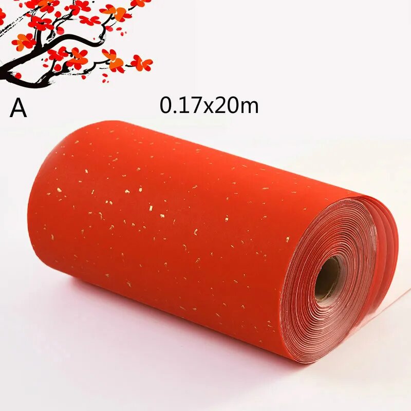 Китайская красная бумага Сюань для каллиграфии suvtoper 002 A 0.17x20m