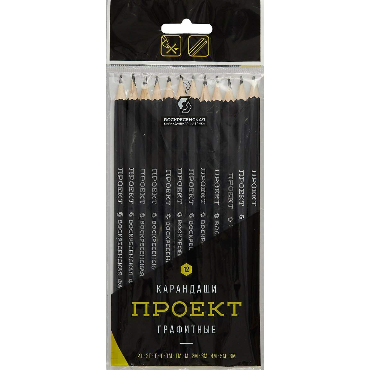 Карандаши ВКФ, чернографитные 12 штук